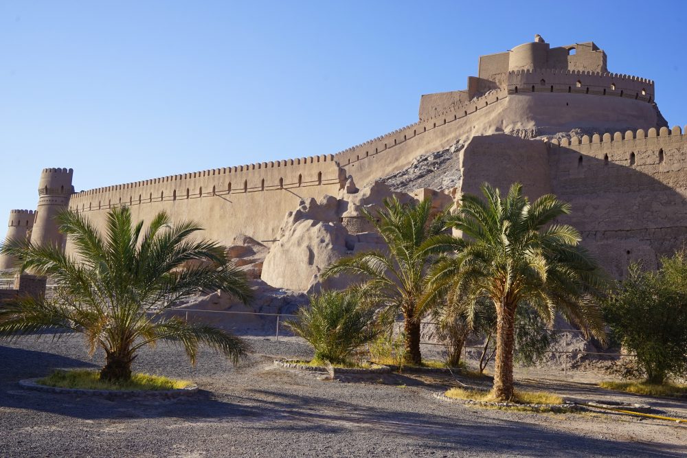 Arg-e Bam Iran Today: Now The Most Quake-Proof City In Iran