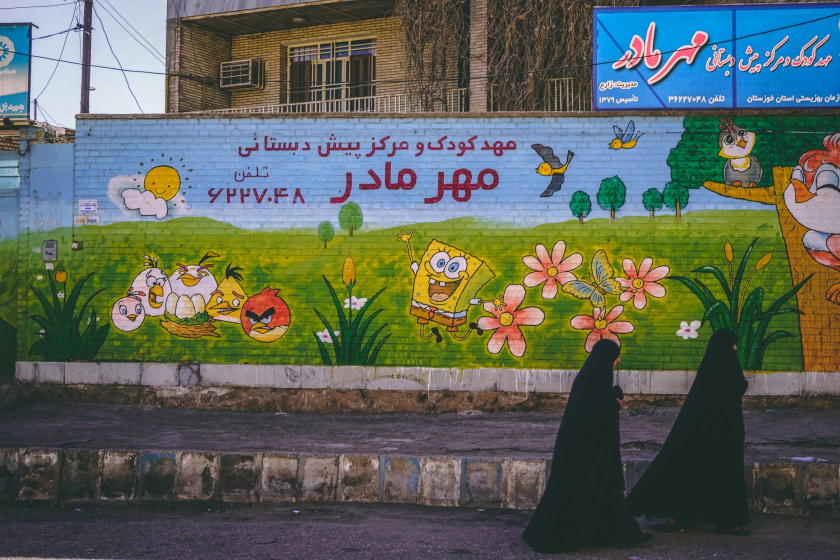 20 Top Things To Do In Shushtar: The Essential Iran Travel Guide