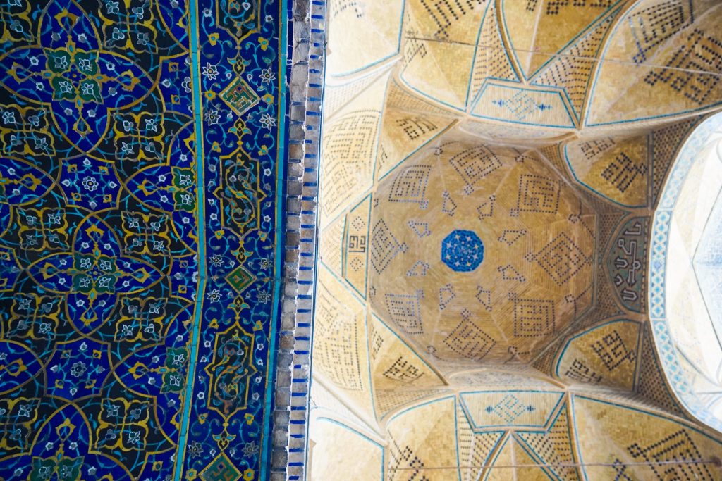 20 Fun Things To Do In Isfahan Iran Persian Architecture Extravaganza