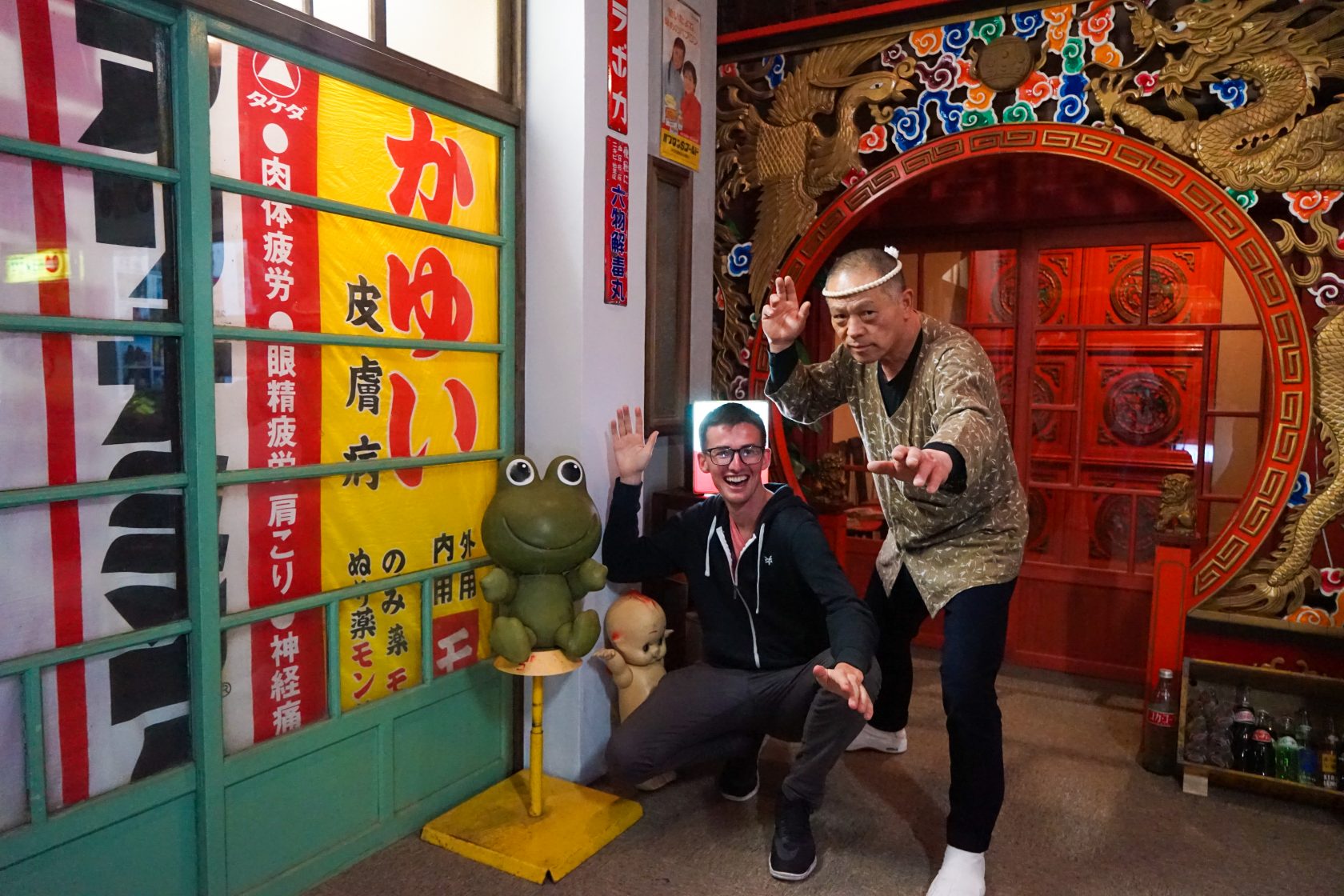 The 17 Best Things To Do In Nasu: Japan's Intriguing Royal Resort Town