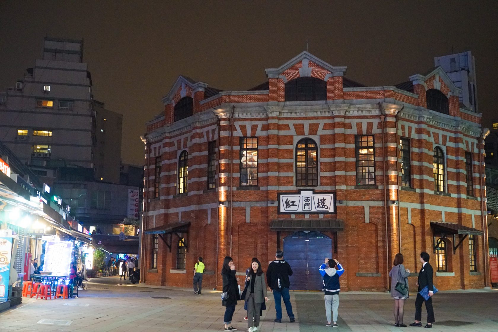 25 Fun Things To Do In Taipei: Taiwan's Fast-Paced And Fabulous Capital