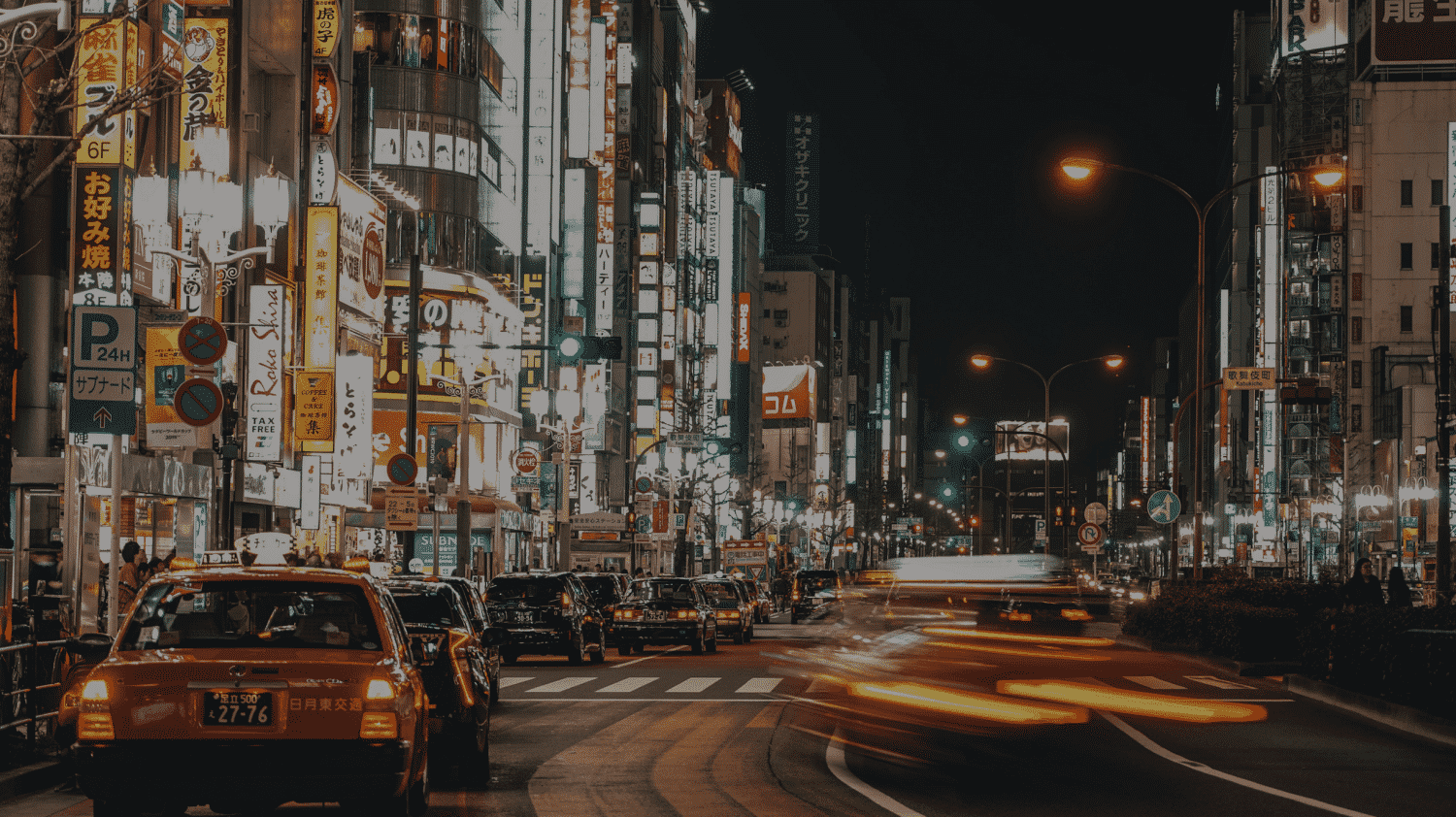 Discovering Hidden Gems And The Best Tokyo Local Experiences | Inspired ...