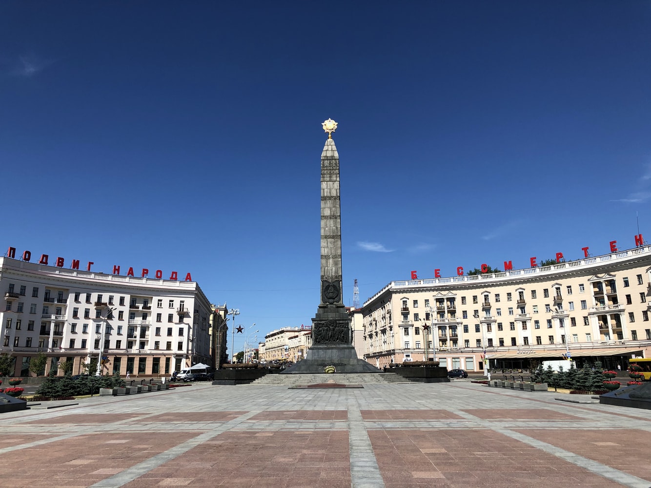 30 Top Things To Do In Minsk: The Time-Warped Capital Of Belarus!